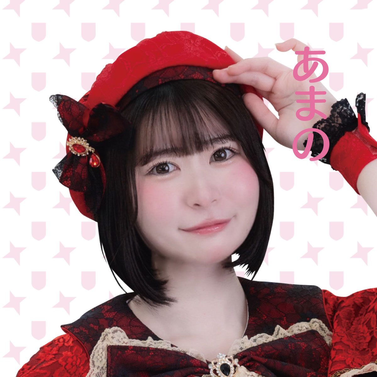 ORIGAMI ZERO PROJECT