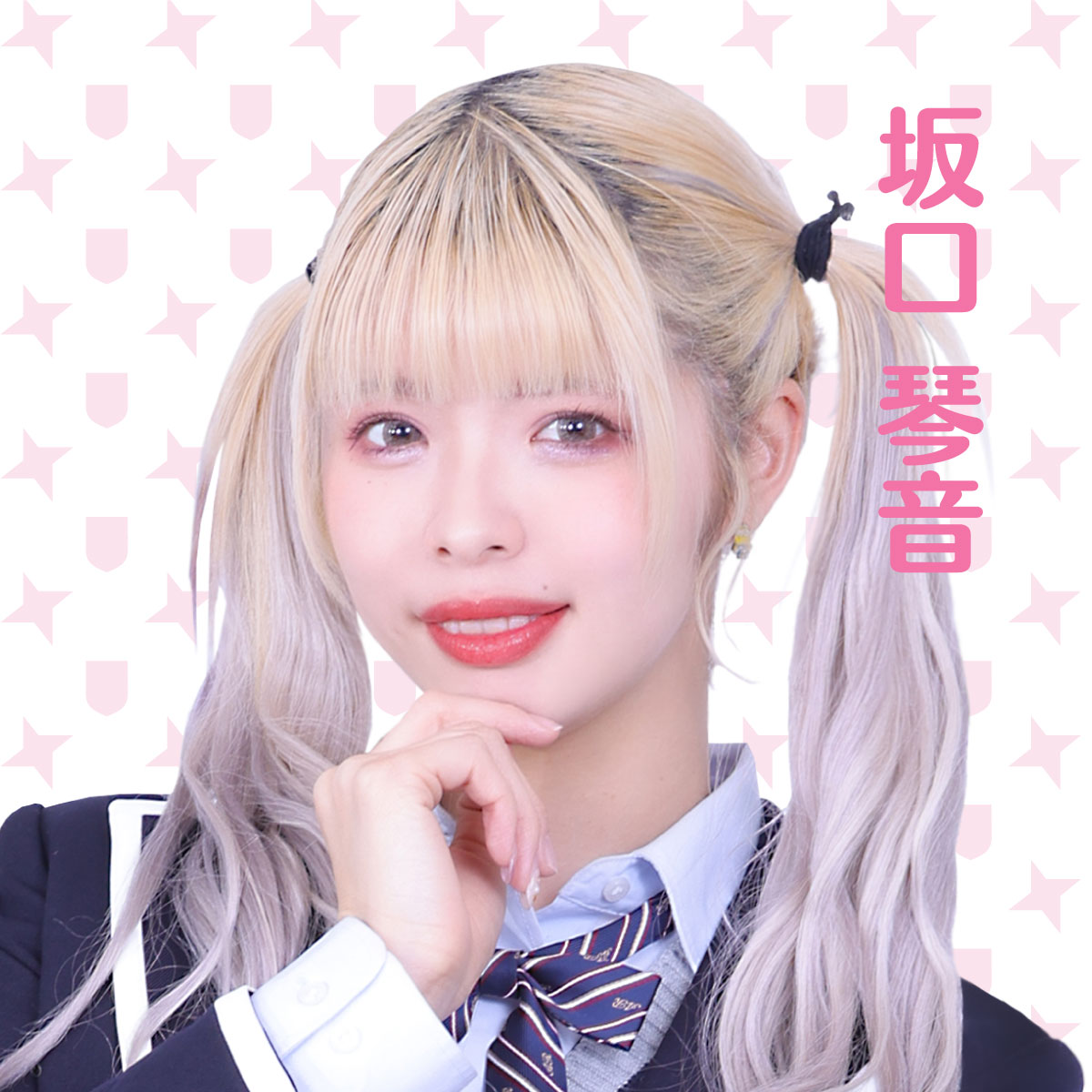 ORIGAMI ZERO PROJECT