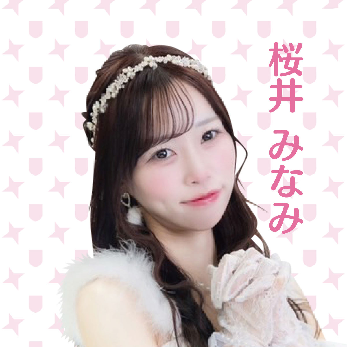 ORIGAMI ZERO PROJECT