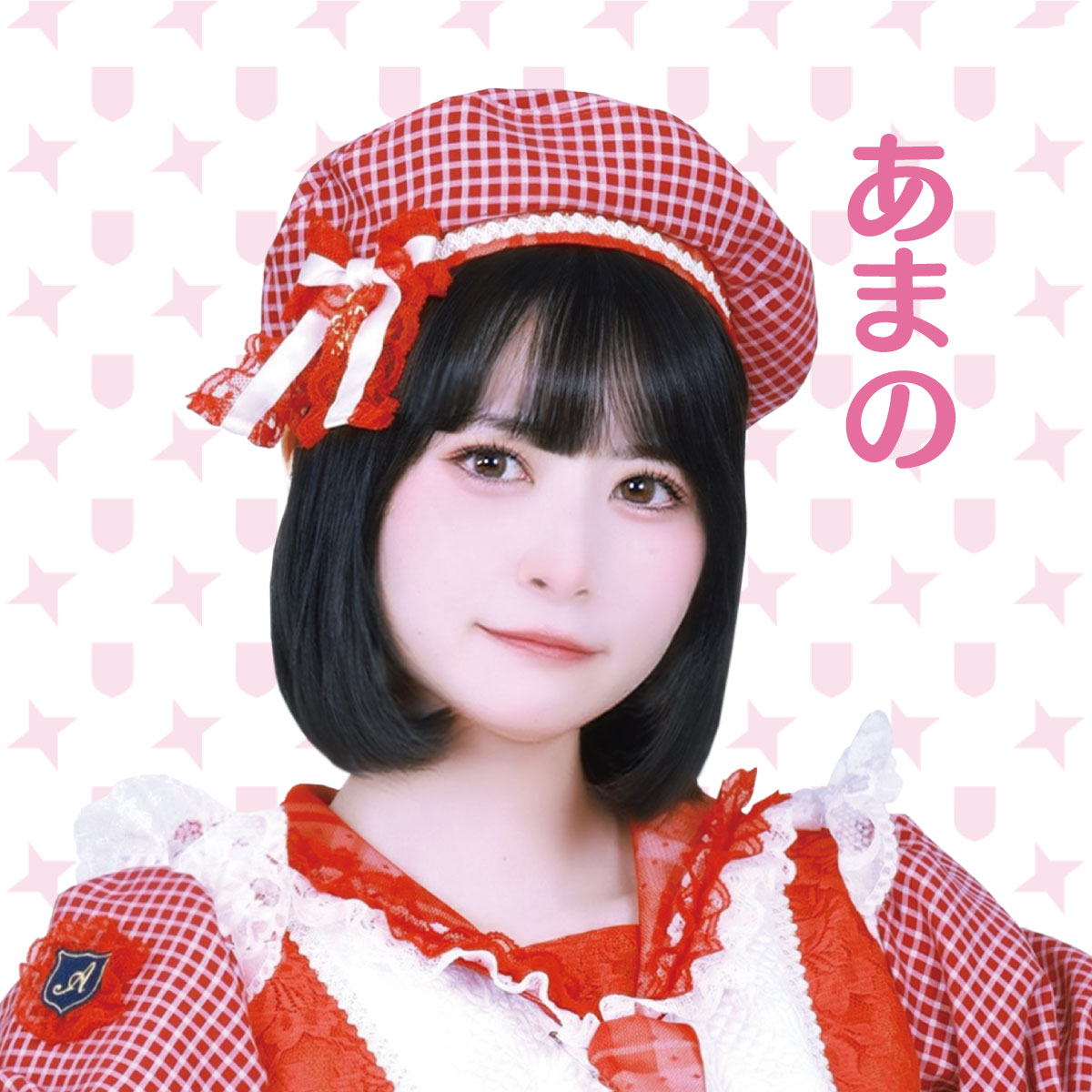 ORIGAMI ZERO PROJECT