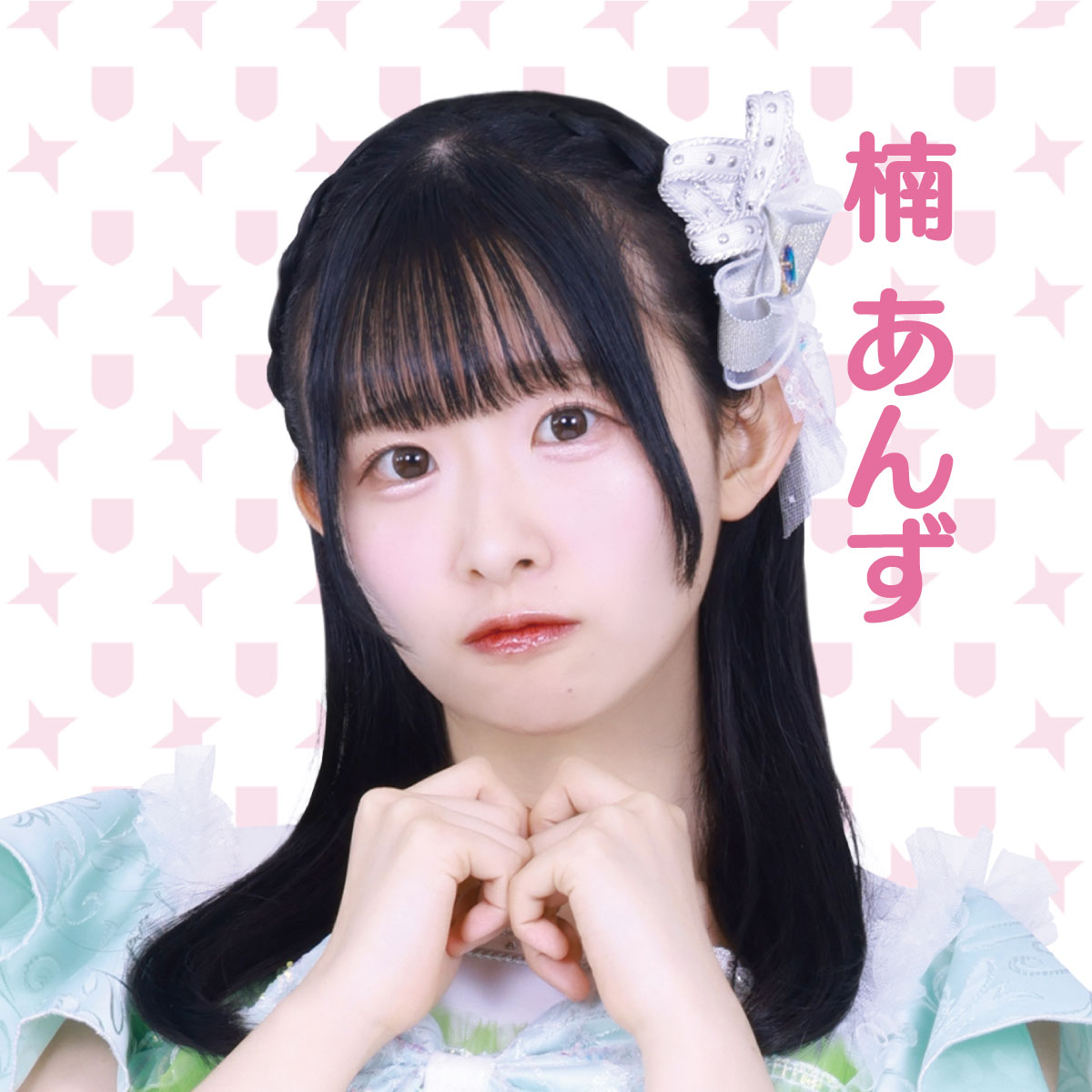 ORIGAMI ZERO PROJECT