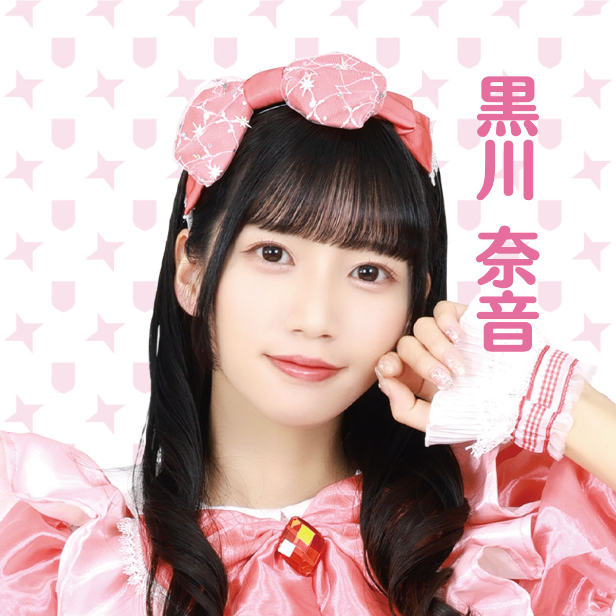 ORIGAMI ZERO PROJECT