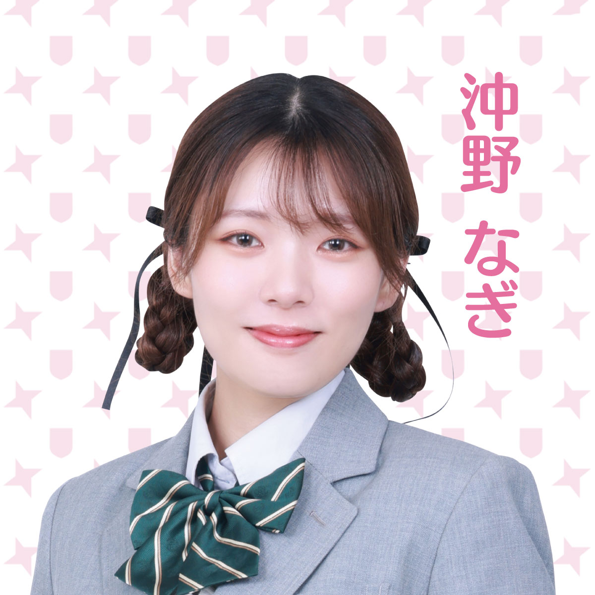 ORIGAMI ZERO PROJECT