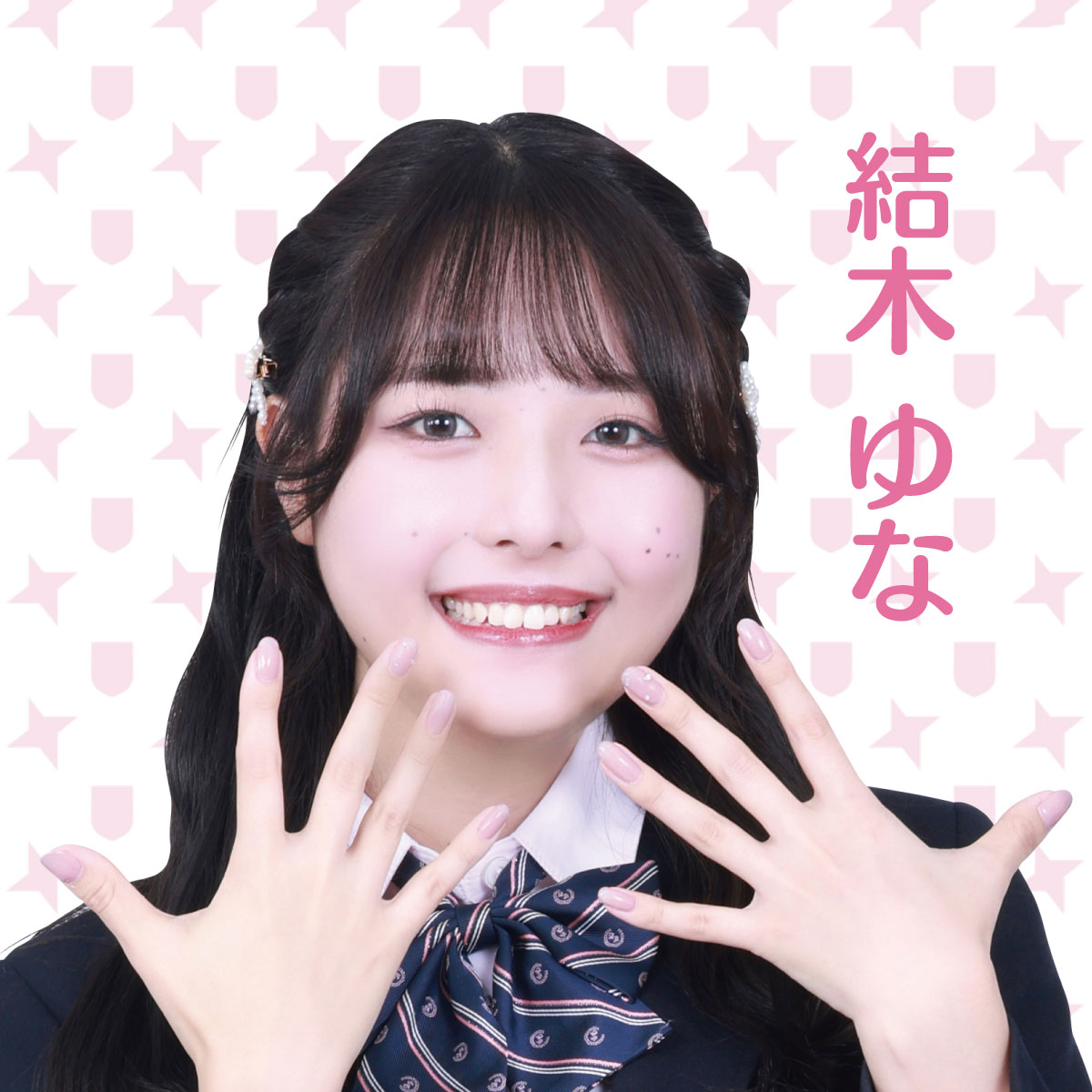 ORIGAMI ZERO PROJECT