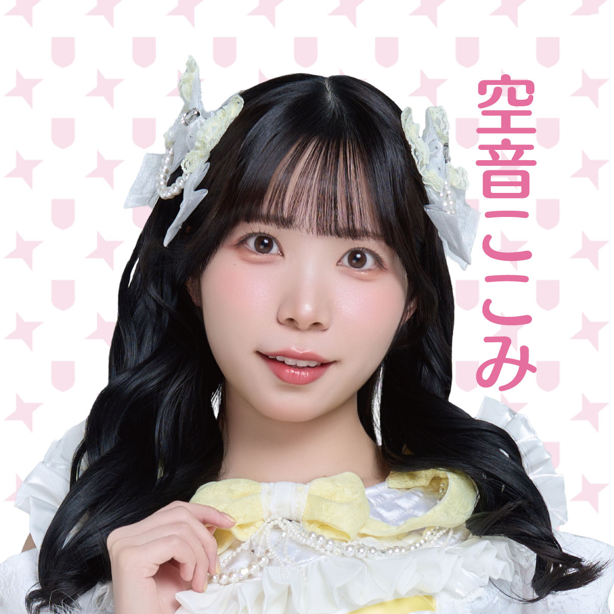 ORIGAMI ZERO PROJECT